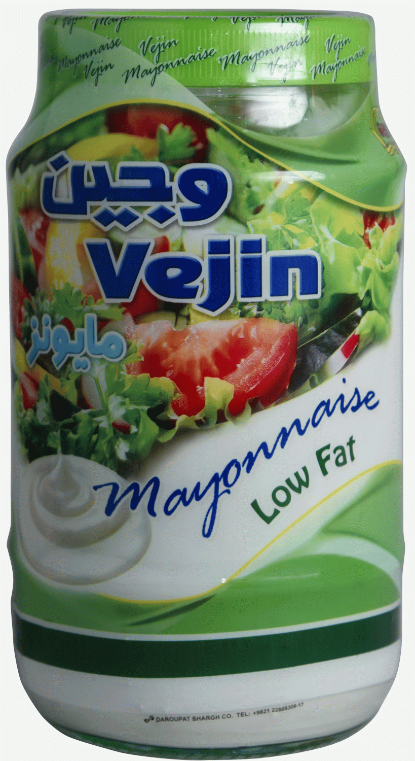 Mayonnaise Sauce – Garmdare Manufacturing and Industrial Company