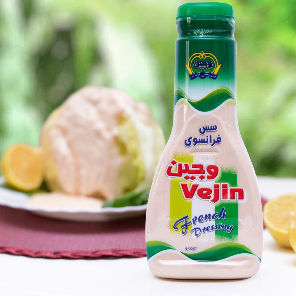 Gallery – Garmdare Manufacturing and Industrial Company